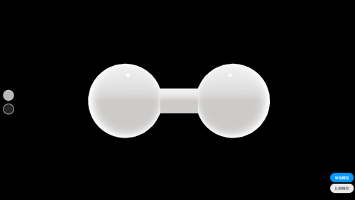 氢分子模型_火花学院